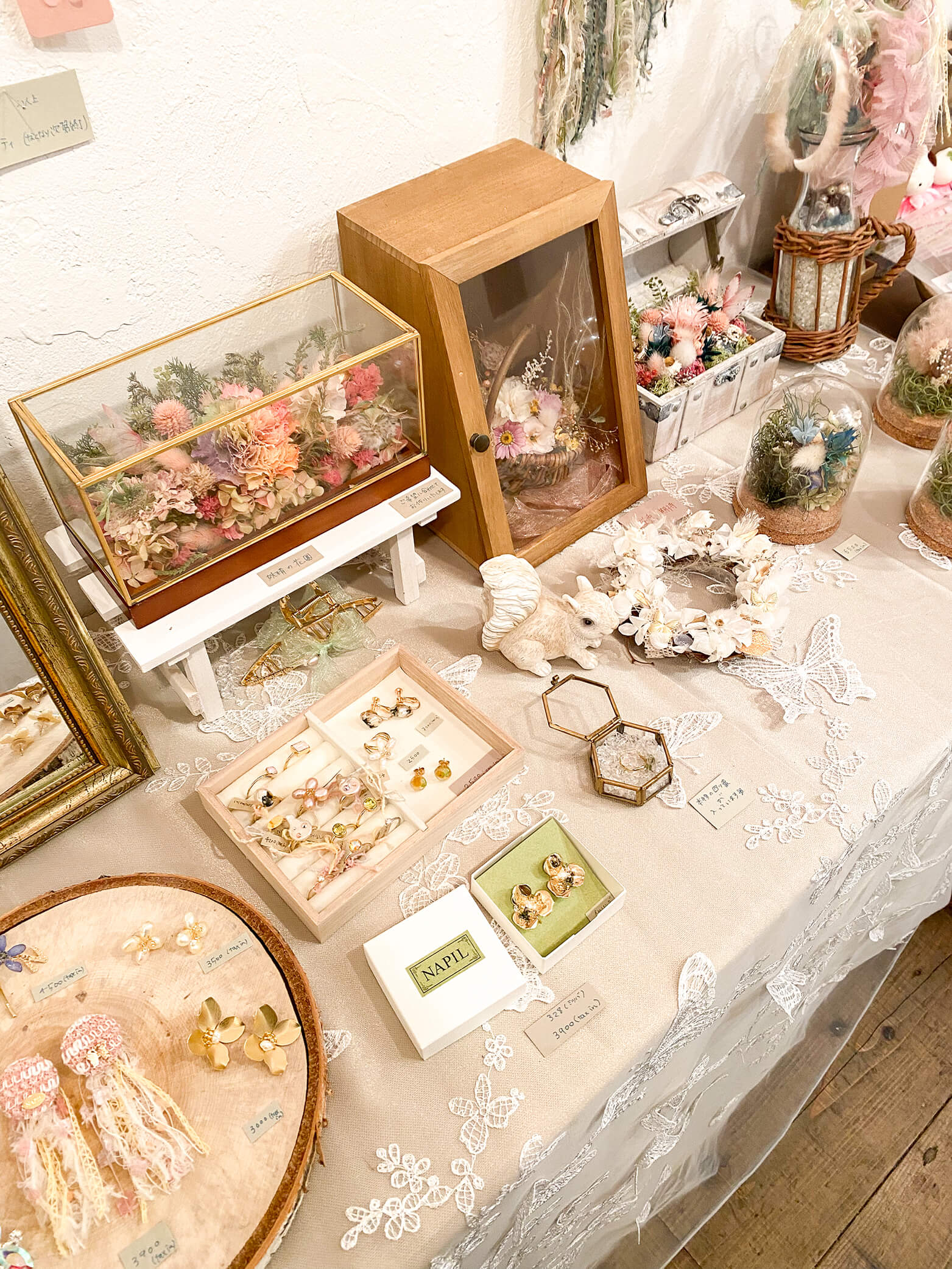 napil 4th個展 – ギャラリーフィルモ