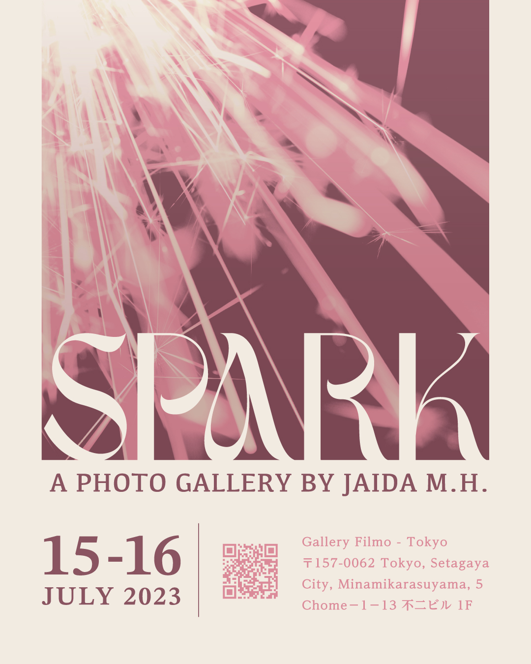 SPARK – ギャラリーフィルモ